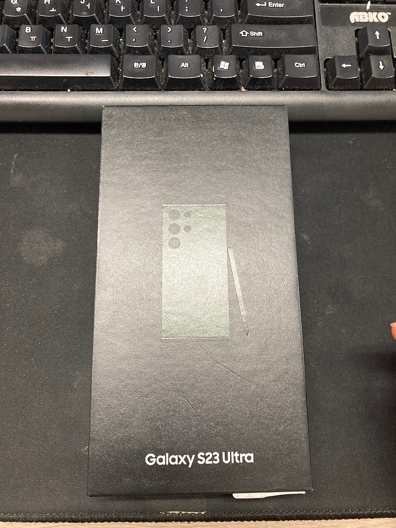 부산 갤럭시S23울트라 그린 512기가 SKT 미사용 ... | 삼성 | 중고나라