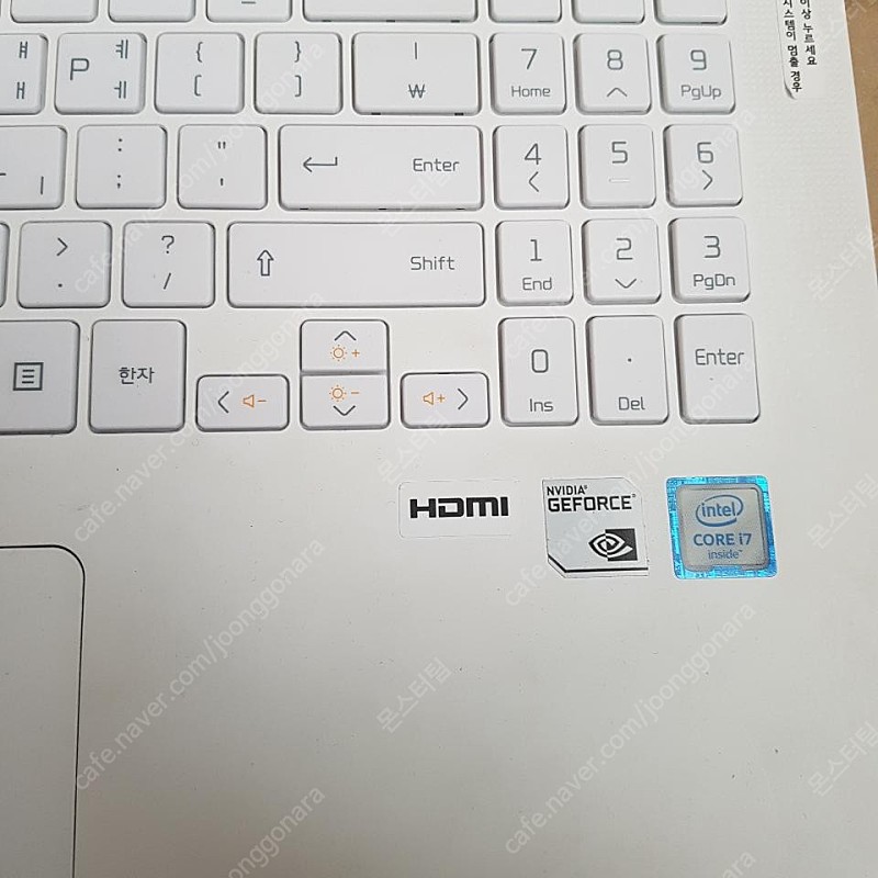 LG 중고 노트북 i7 팝니다. LG-(15U560-K... | 노트북/넷북 | 중고나라