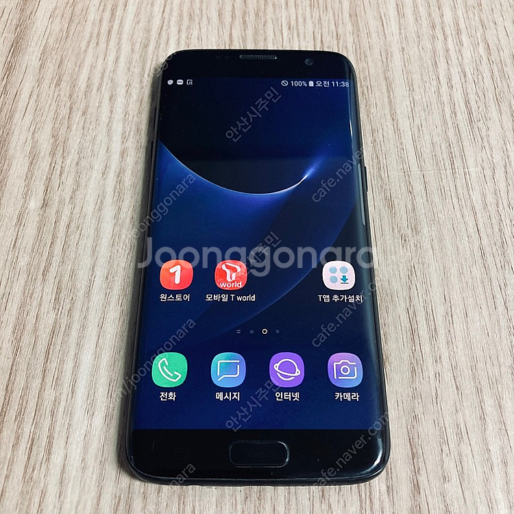 SKT 갤럭시 S7엣지 블랙 128기가 5만원 판매합니... | 스마트폰 | 중고나라