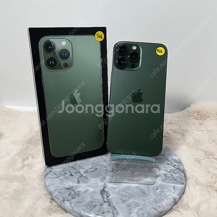 (726) S급 아이폰13프로맥스 128G 미드나잇그린... | 삼성 | 중고나라