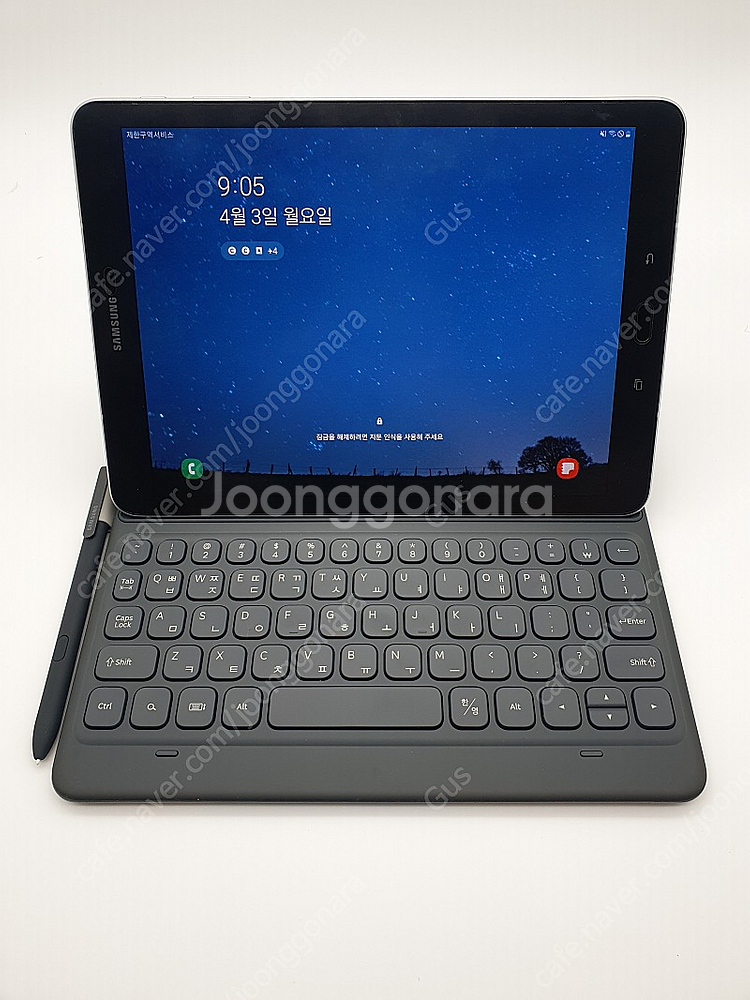 갤럭시탭S3 LTE 32GB | 태블릿PC | 중고나라