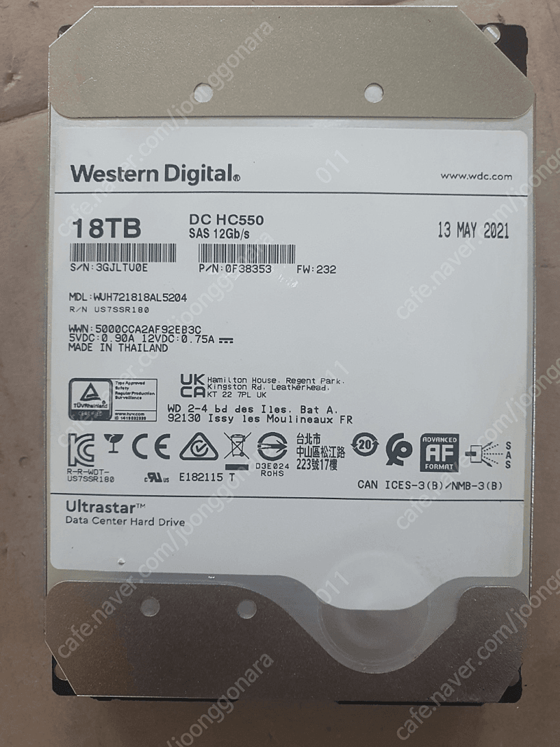 WD HC 550 SAS 18T 중고 하드 디스크 | HDD/SSD/ODD | 중고나라