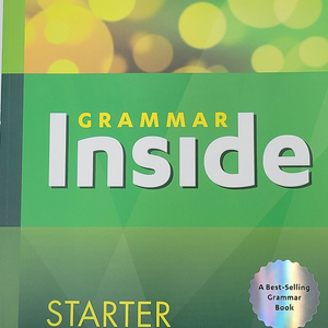 Grammar inside 중... | 중고나라 카페에서 운영하는 공식 사이트