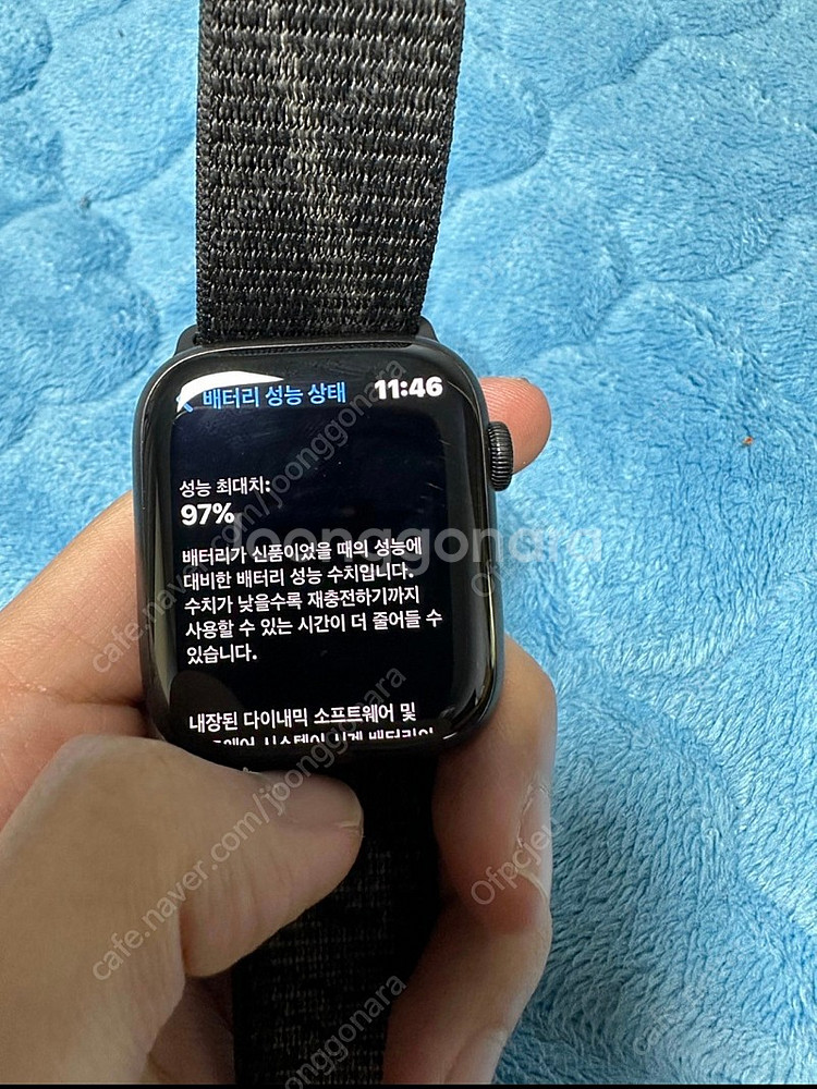 애플워치7 티타늄 45미리 케이스거치대보호필름 중고나라