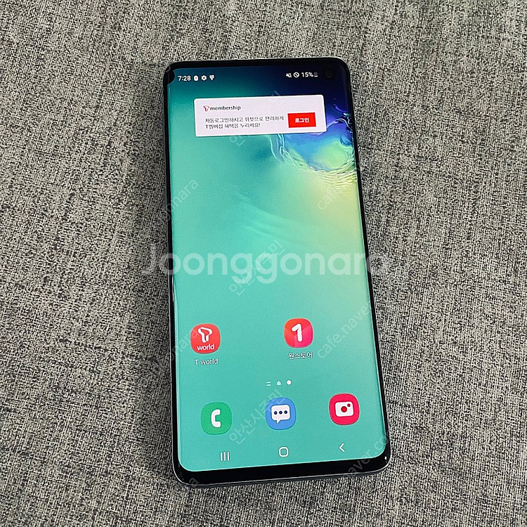 SKT 갤럭시 S10 프리즌그린 128기가 무잔상! 깔... | 중고나라 카페에서 운영하는 공식 사이트