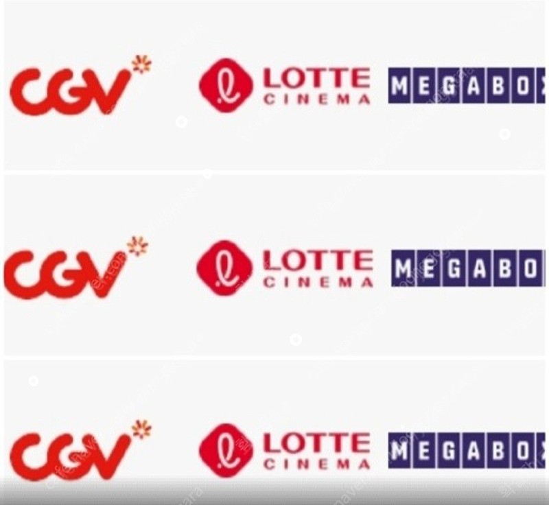 롯데시네마 메가박스 cgv 3d 4d 인당8400 2인... | 티켓 | 중고나라