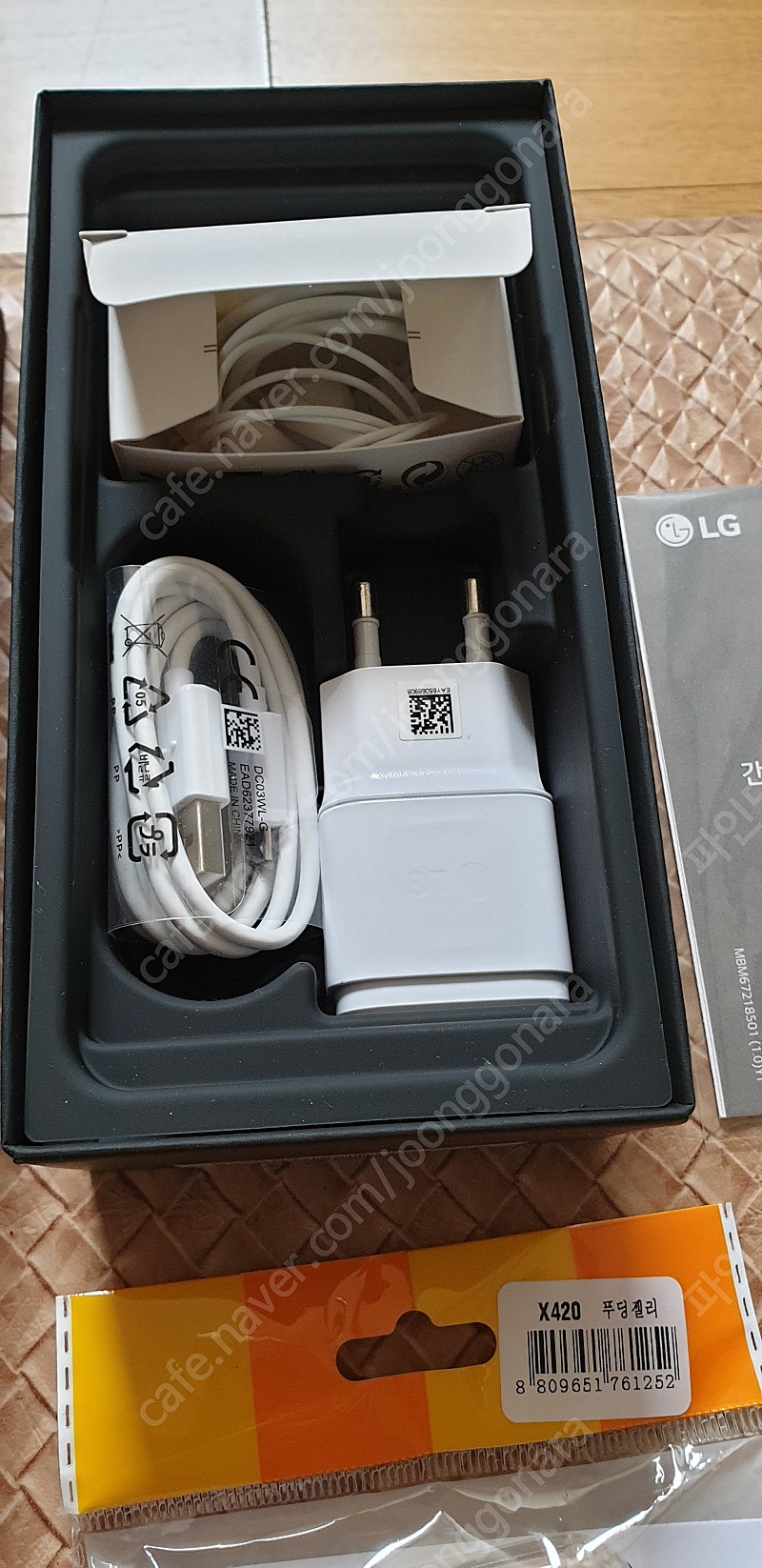 자급제 X4 2019 박스풀셋 (LM-X420N) 그레... | 스마트폰 | 중고나라