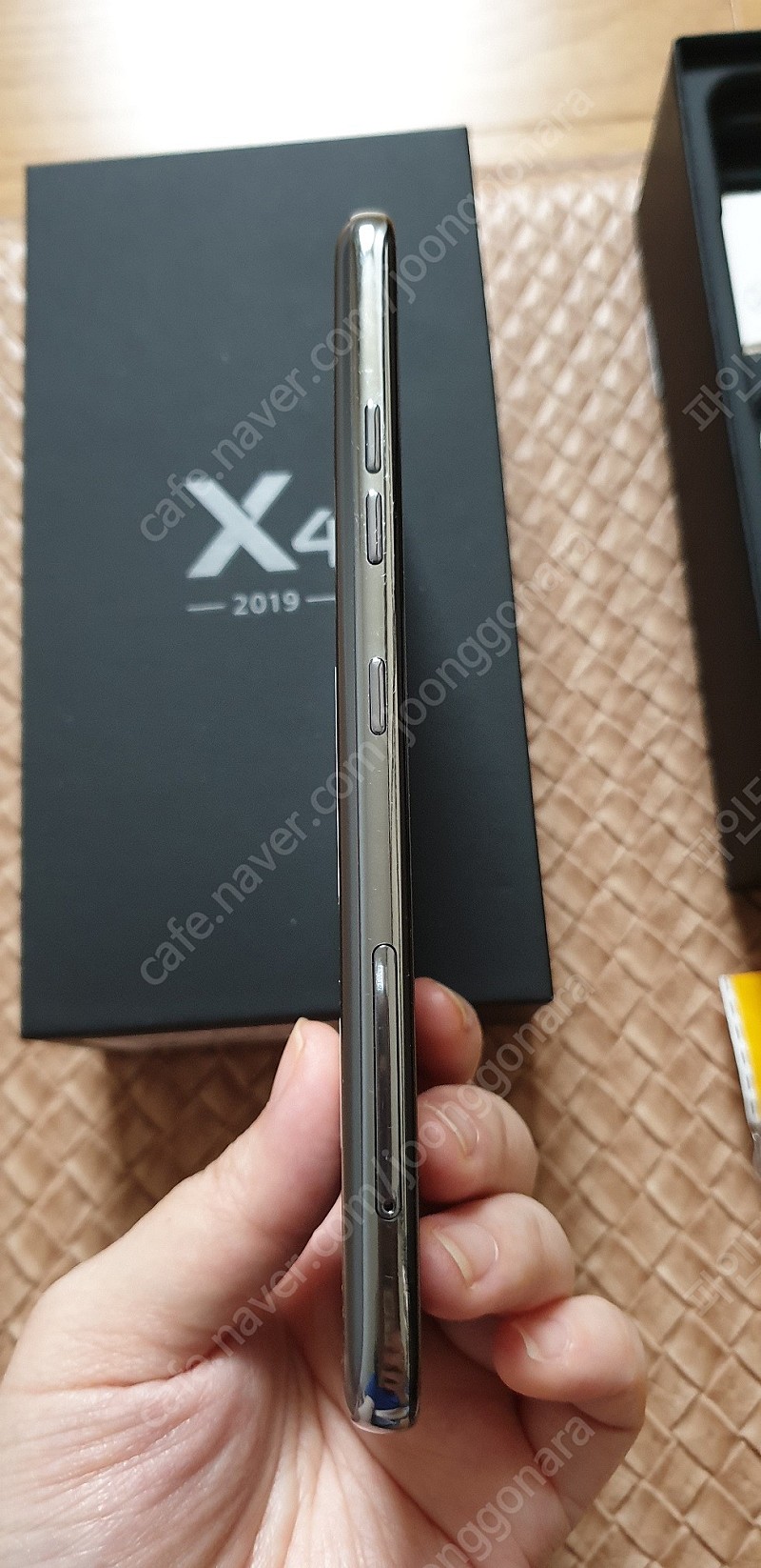 자급제 X4 2019 박스풀셋 (LM-X420N) 그레... | 스마트폰 | 중고나라