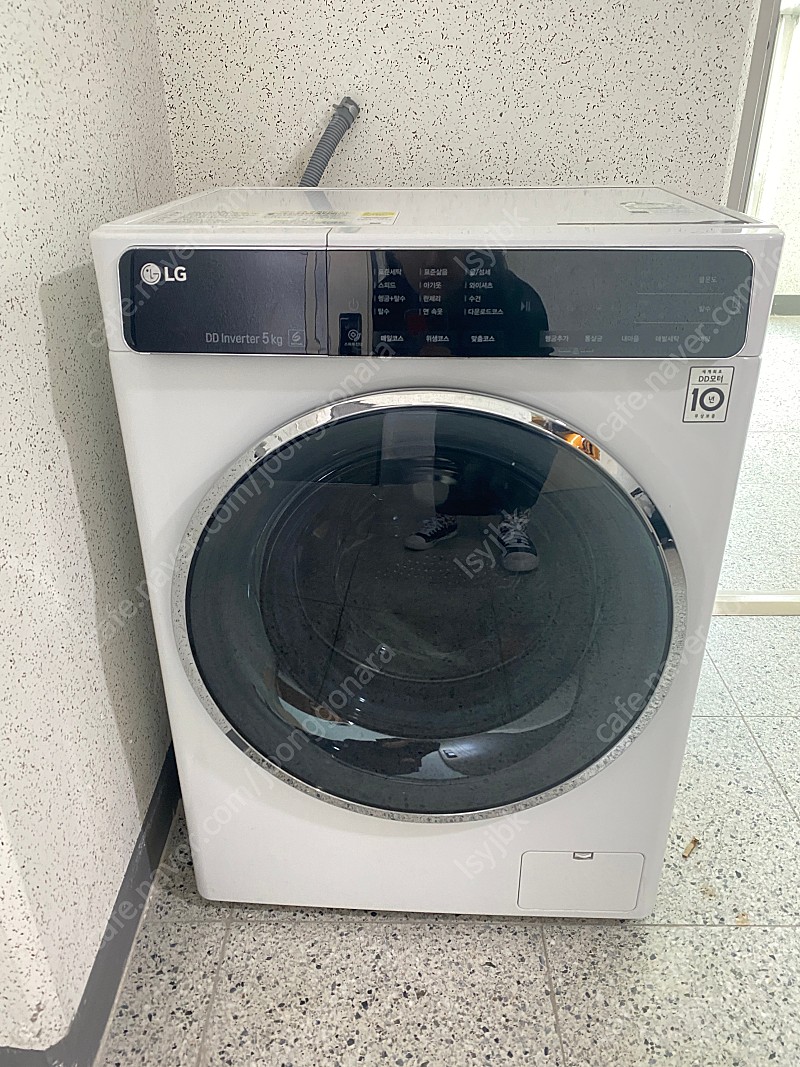 Lg꼬망스 5kg 세탁기 판매 | 세탁기/건조기 | 중고나라