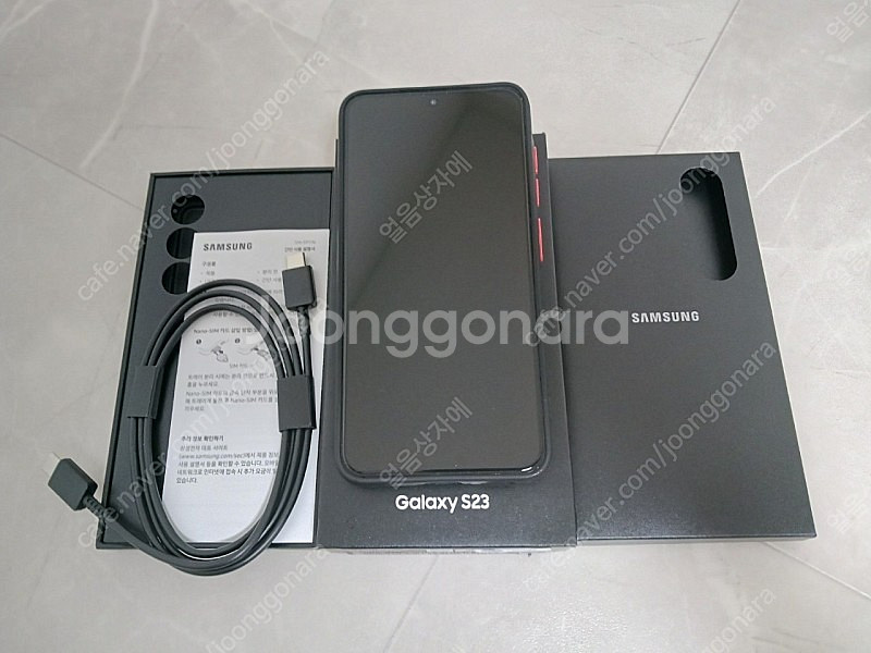 갤럭시 S23 512g 블랙 | 스마트폰 | 중고나라