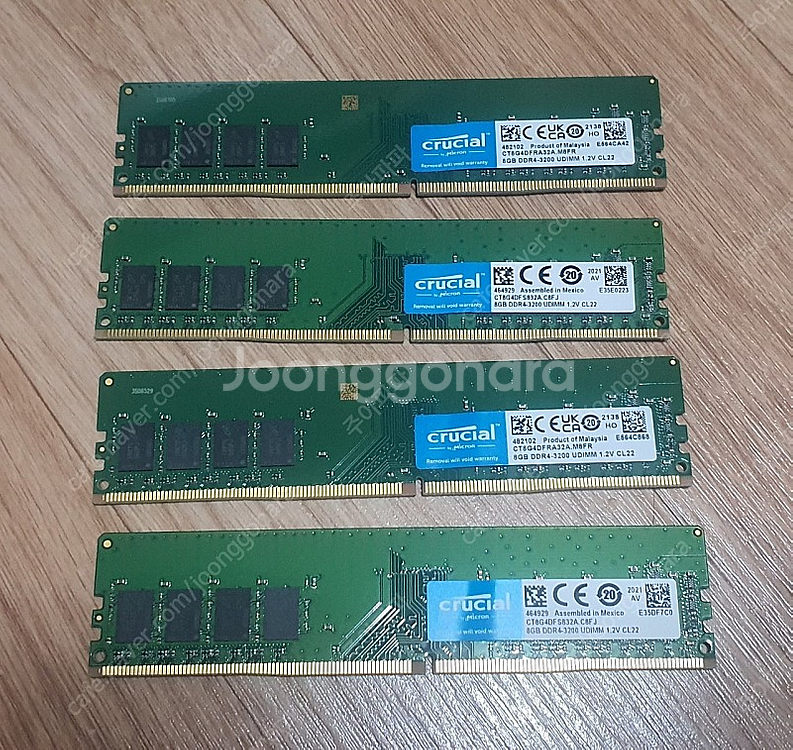 마이크론 크루셜 ddr4 8g 3200 X 4 = 32... | CPU/메인보드 | 중고나라