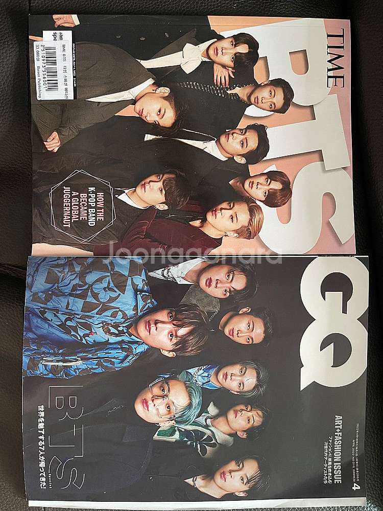 BTS TIME | 스타굿즈 | 중고나라