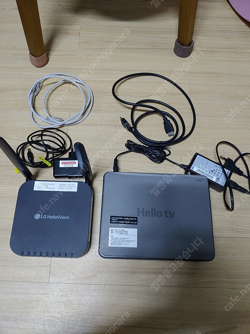 LG헬로비전 셋톱박스 LG헬로 공유기 | TV | 중고나라