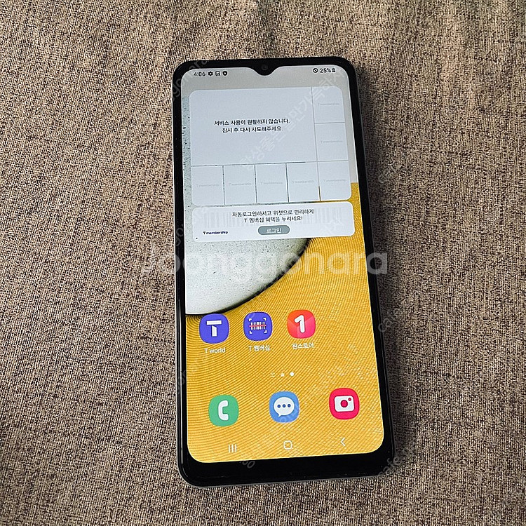 갤럭시 와이드6 A136 블루 128기가 22년10월개... | 중고나라 카페에서 운영하는 공식 사이트