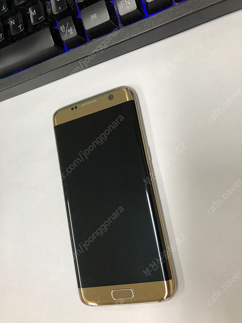 176640 SK 갤럭시S7엣지 골드 AA급 32GB ... | 삼성 | 중고나라