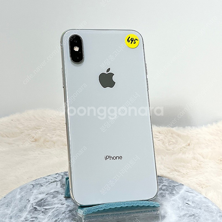 (645) S급 아이폰XS 256G 실버 38만원 | 삼성 | 중고나라