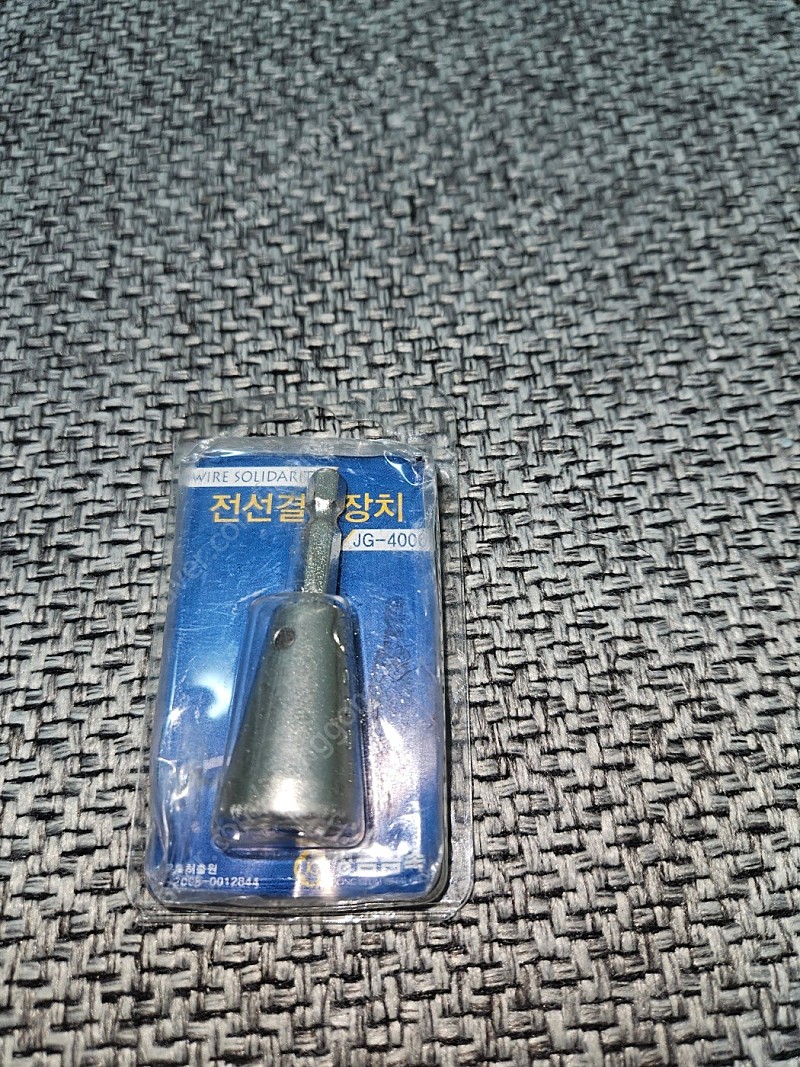 정금금속JG-4000 전선결속장치 새거 팝니다. | 드릴/전동공구 | 중고나라