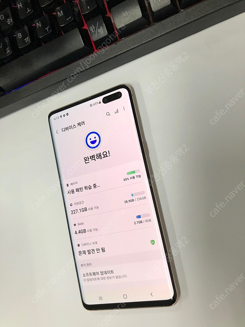 174677 SK 갤럭시S10 5G 골드 256GB 외... | 삼성 | 중고나라