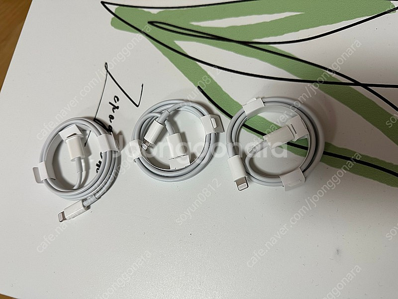 아이폰 충전잭 케이스거치대보호필름 중고나라