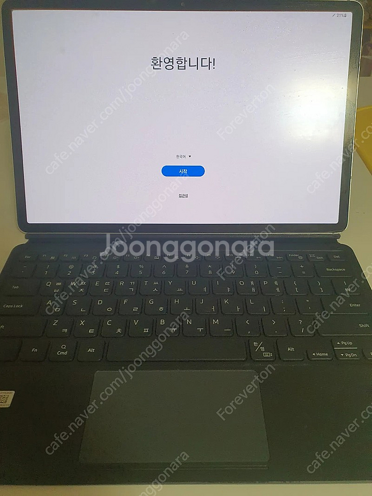 갤럭시 탭 s7+ wifi 256g 실버모델 판매합니다... | 태블릿PC | 중고나라