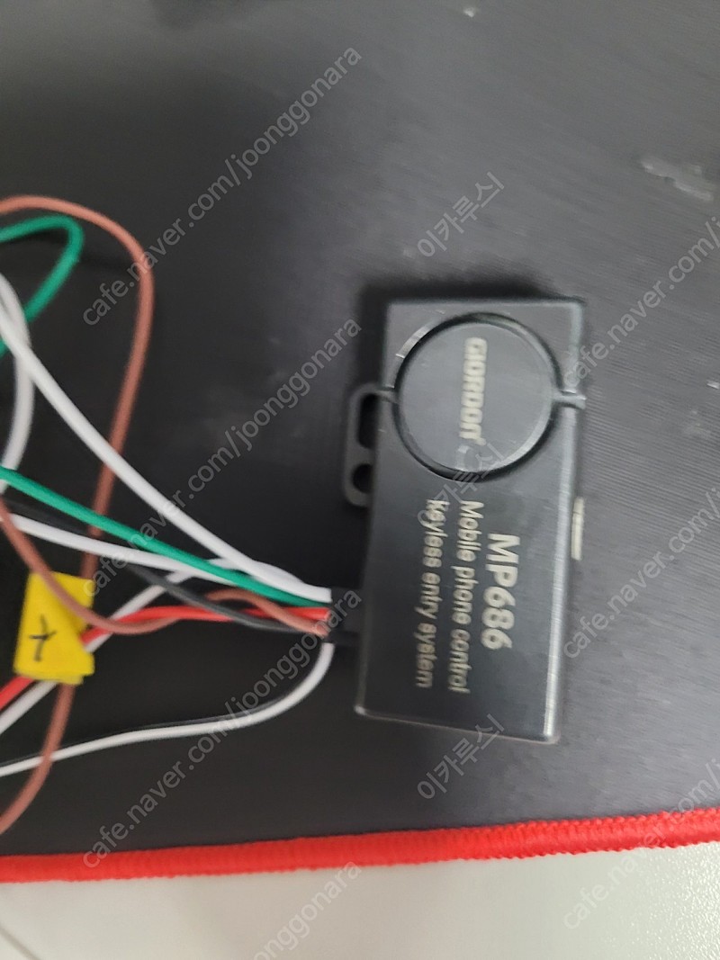 MP686 근접도어모듈 팝니다 | 기타 부품/용품 | 중고나라