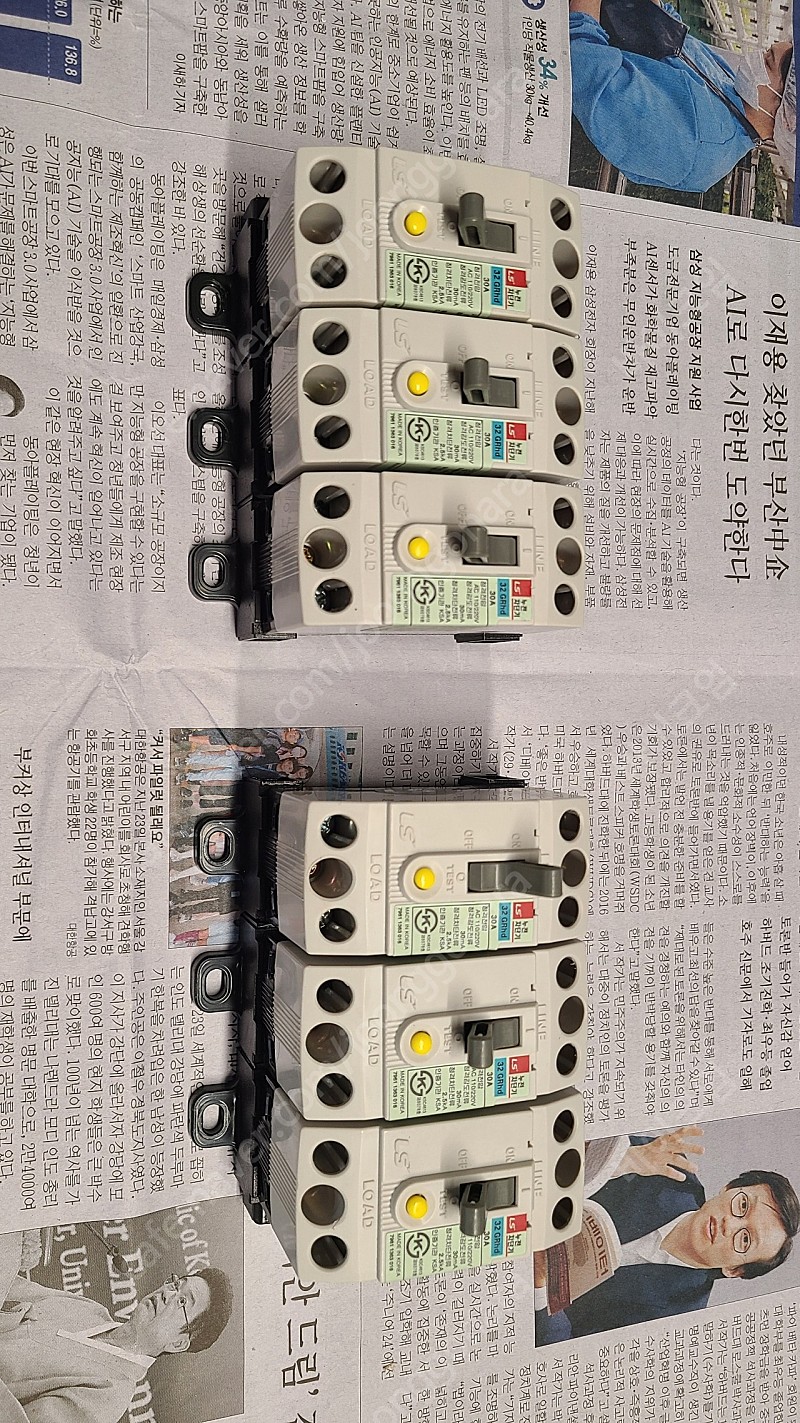 LS 누전차단기 30A 32GRhd | 산업자재 | 중고나라
