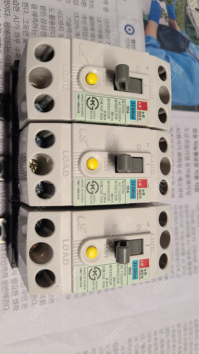 LS 누전차단기 30A 32GRhd | 산업자재 | 중고나라