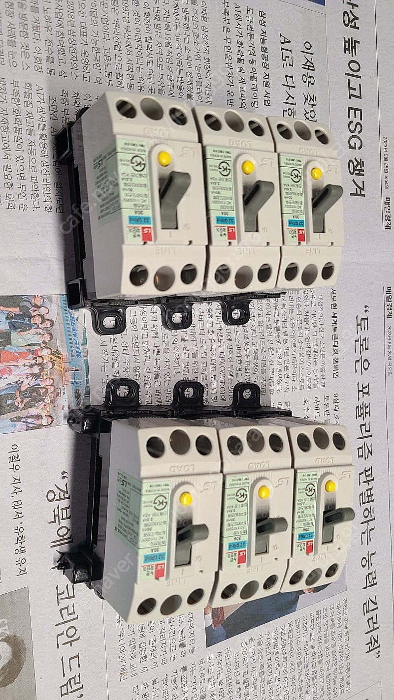 LS 누전차단기 30A 32GRhd | 산업자재 | 중고나라
