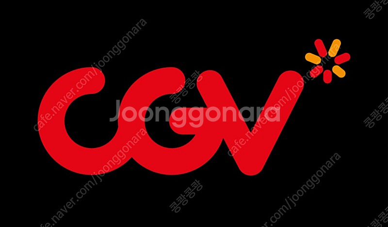 CGV 영화예매 | 티켓 | 중고나라