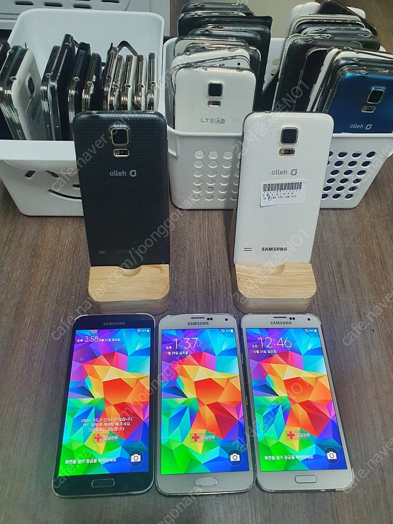 갤럭시 S5 G900 G906 저렴하게 판매합니다.(대... | 삼성 | 중고나라