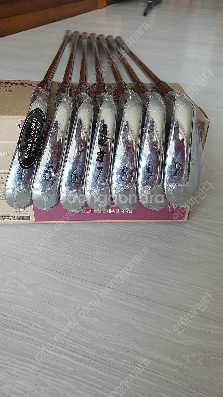 미사용명기) 미즈노 MP64 단조아이언 4~9,P 7개... | 아이언 | 중고나라