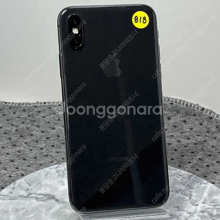 (818) 배터리95 아이폰X 256G 스페이스그레이 ... | 삼성 | 중고나라