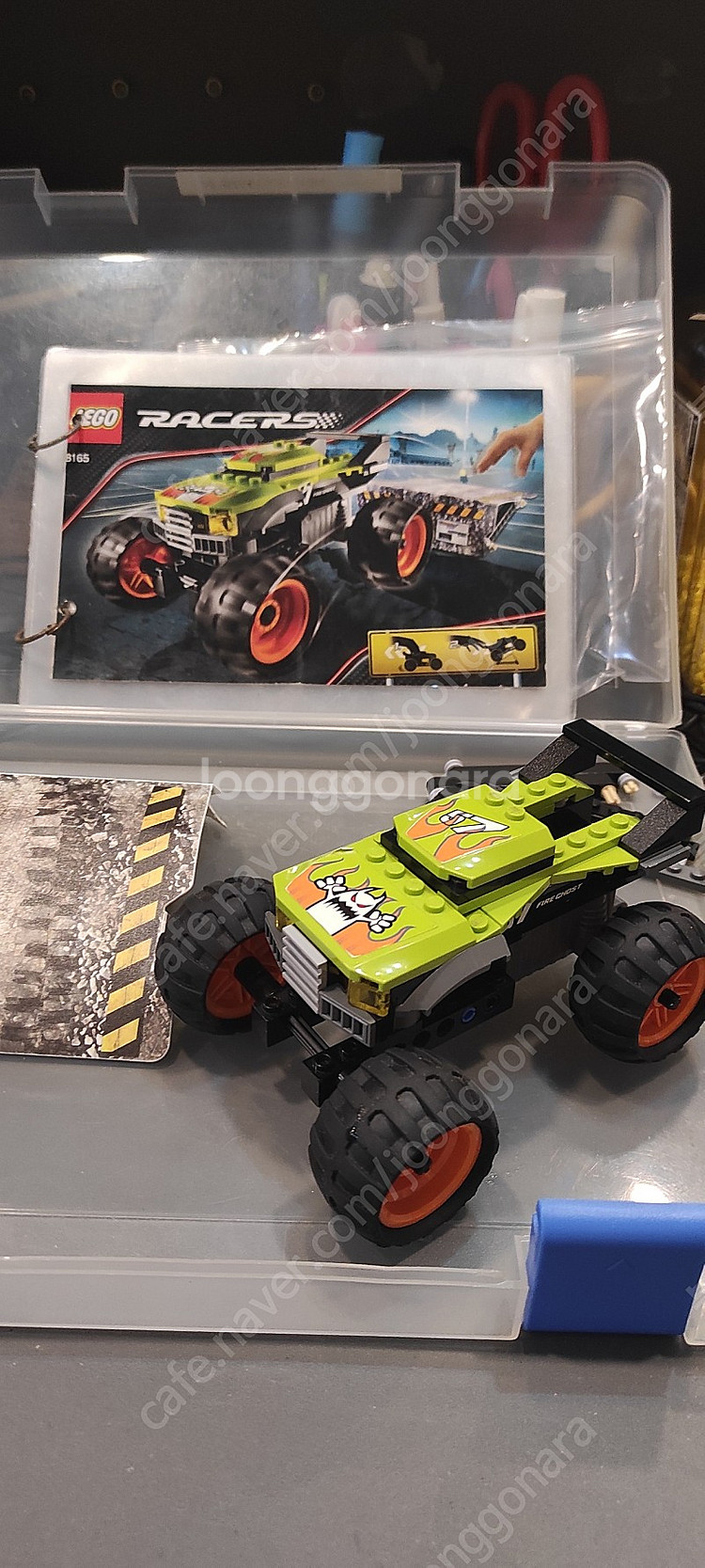 레고 레이서 8165 | 중고나라 카페에서 운영하는 공식 사이트