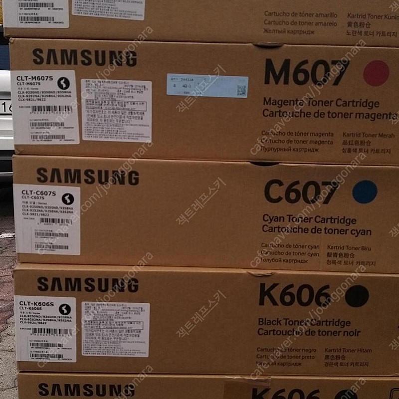 삼성정품토너 CLT-K606S / C607S / M60... | 키보드/마우스/스피커 | 중고나라