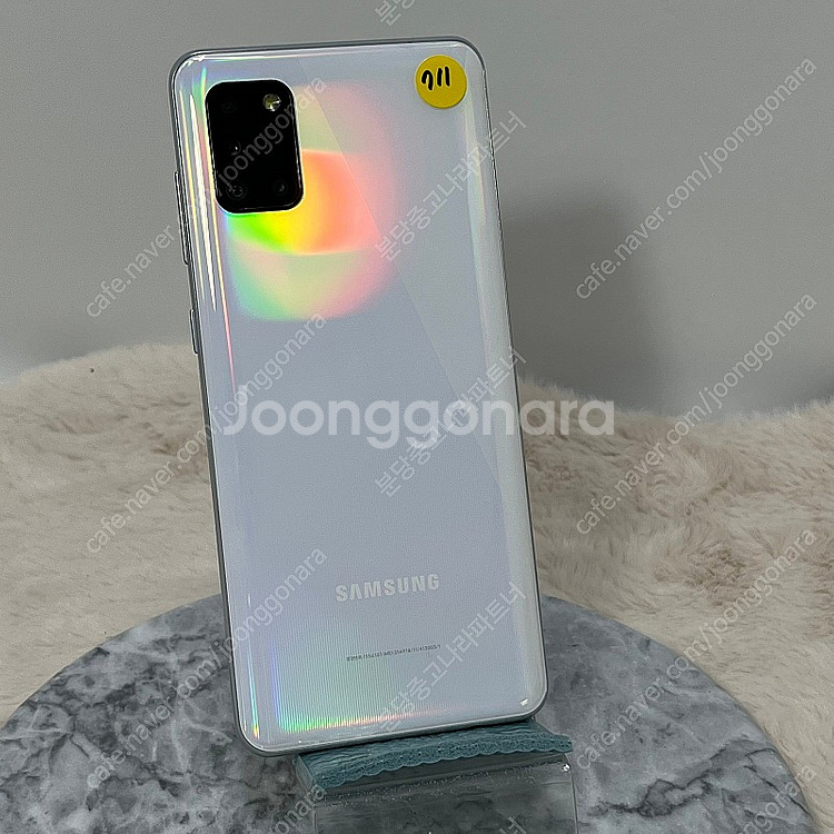 (711) S급 갤럭시A31 64G 화이트 10만원 | 삼성 | 중고나라