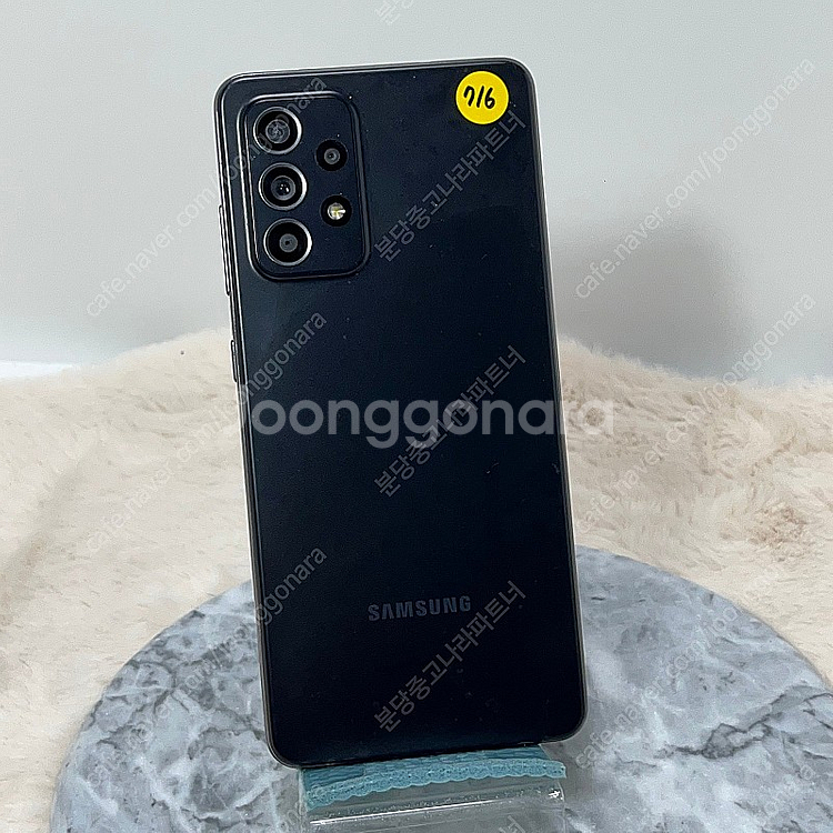 (716) A+급 갤럭시A52S 5G 128G 블랙 2... | 삼성 | 중고나라