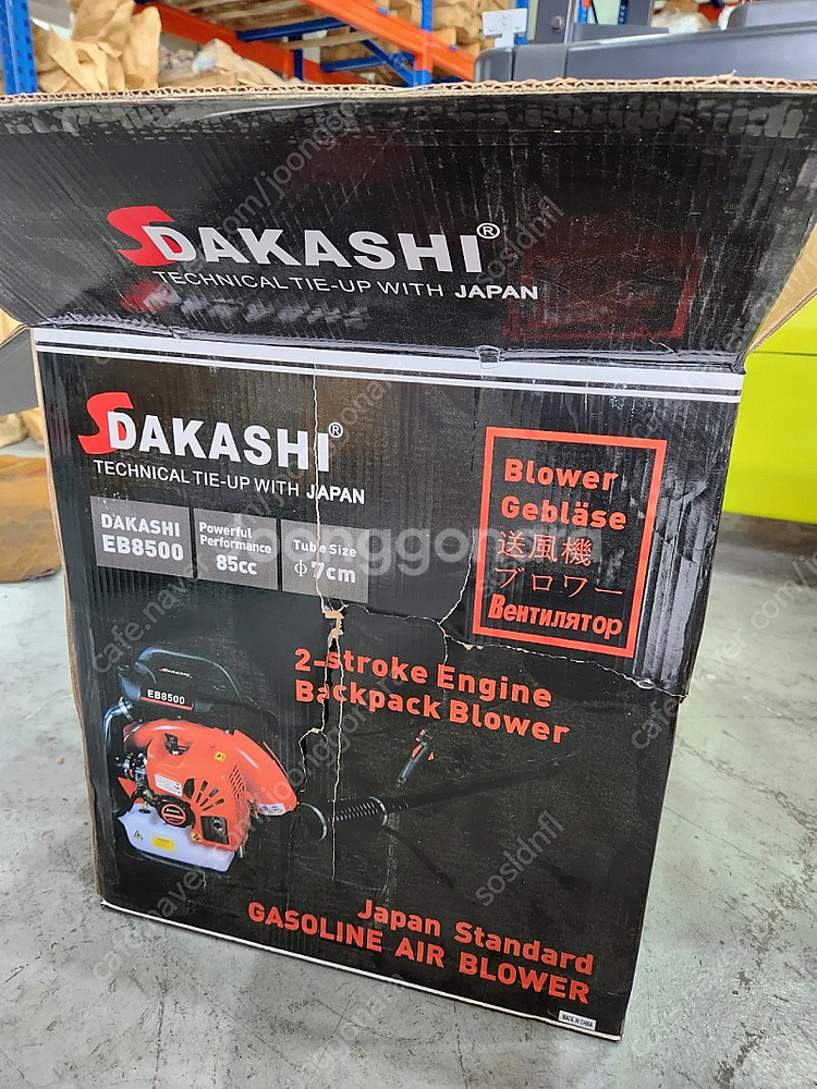 DAKASHI EB8500 엔진 브로워 | 산업자재 | 중고나라