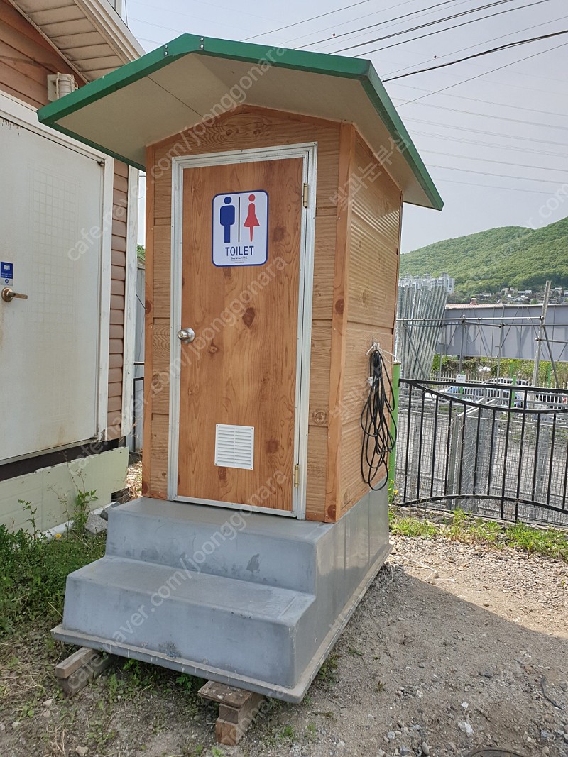 이동식화장실 산업자재 중고나라