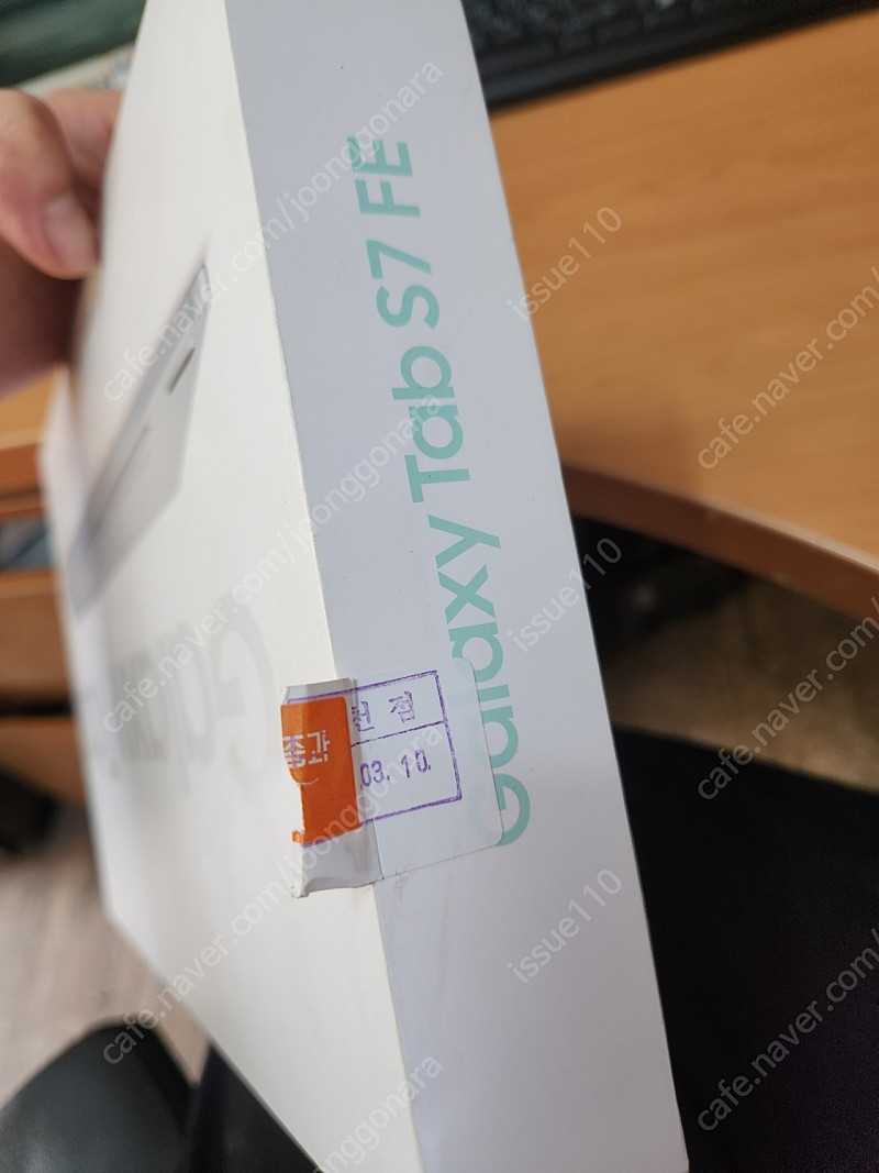 갤럭시탭s7 fe, wifi, 64g, 미스틱그린 거의... | 태블릿PC | 중고나라
