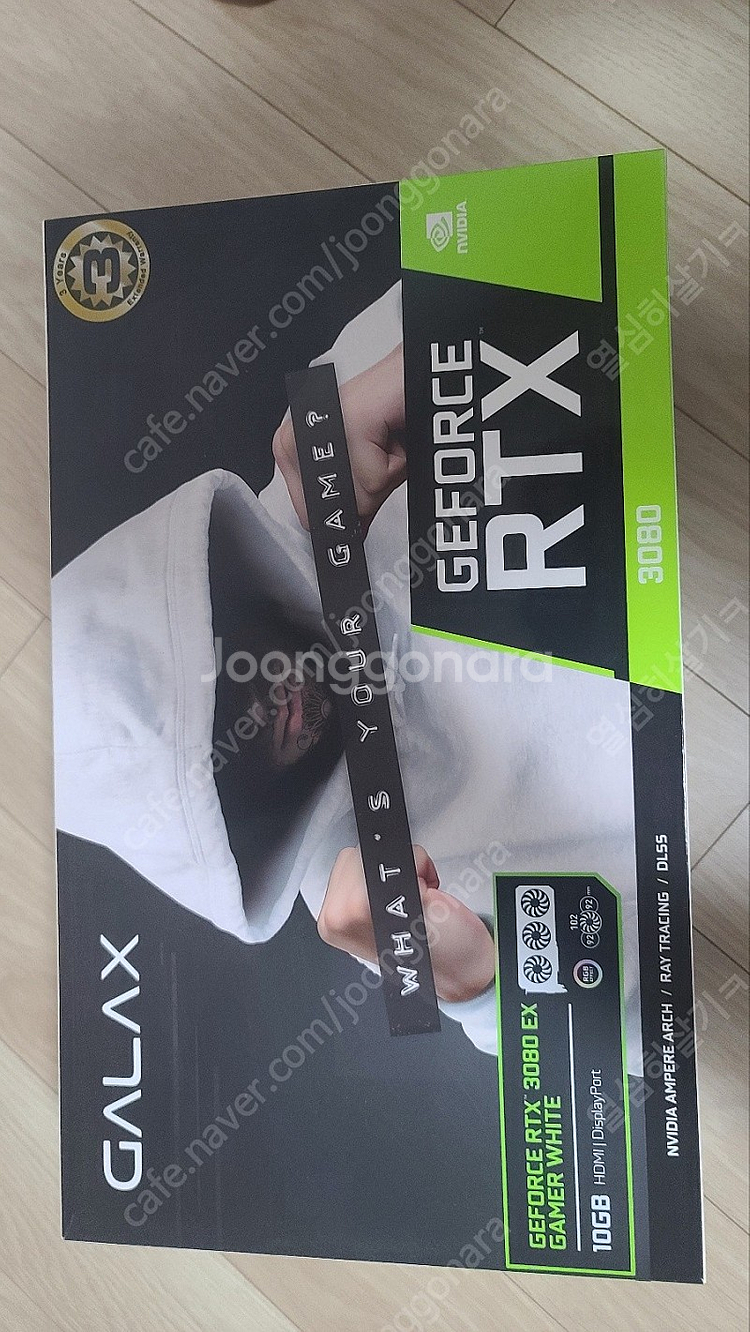 갤럭시 RTX3080 EX White 10G 팔아요~~ | CPU/메인보드 | 중고나라