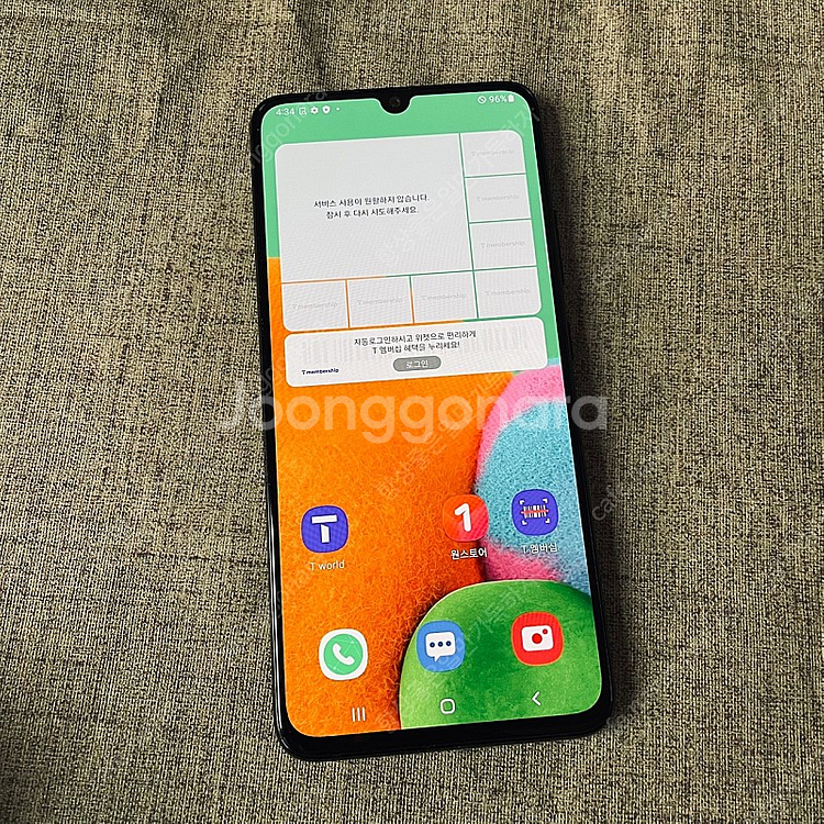 SKT 갤럭시 A90 블랙 128기가 21년1월개통 새... | 스마트폰 | 중고나라