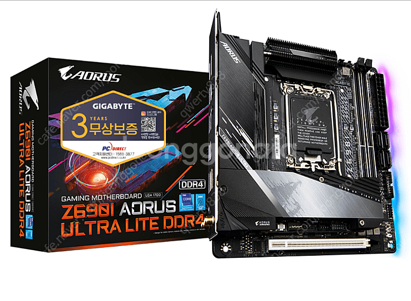 z690i ultra aorus lite ddr4 구합... | CPU/메인보드 | 중고나라
