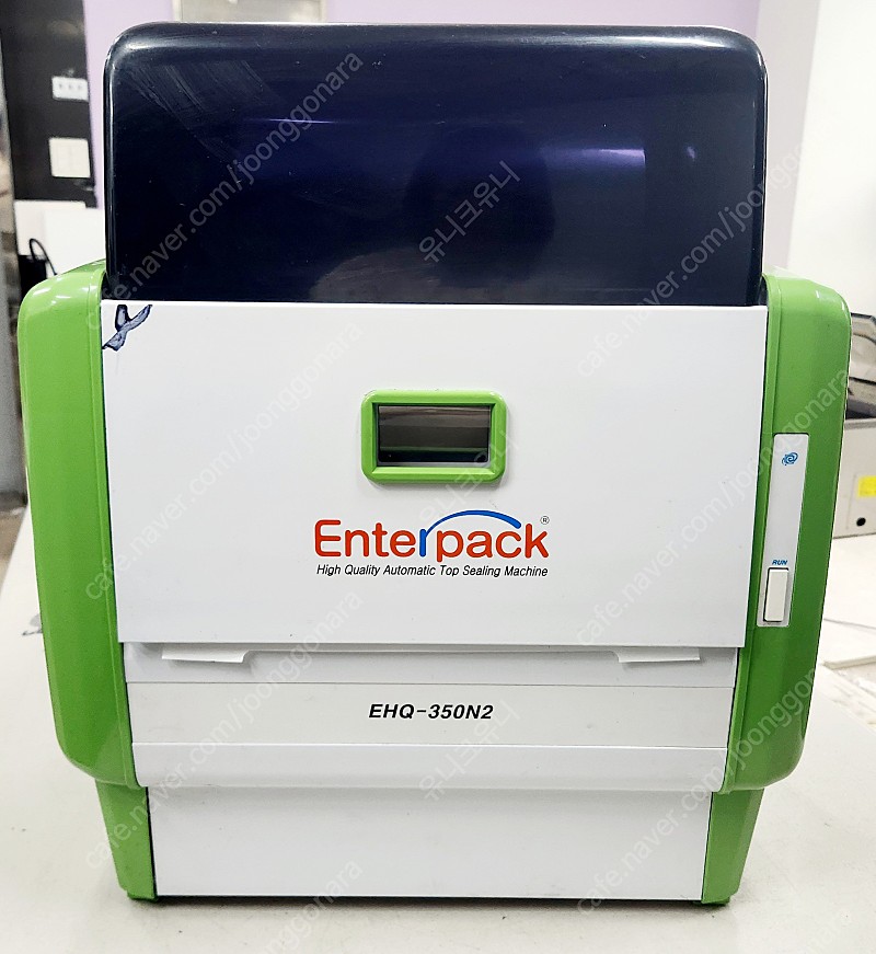 자동실링기 엔터팩 EHQ-350N2 거의 새것 판매합니... | 냉장고 | 중고나라