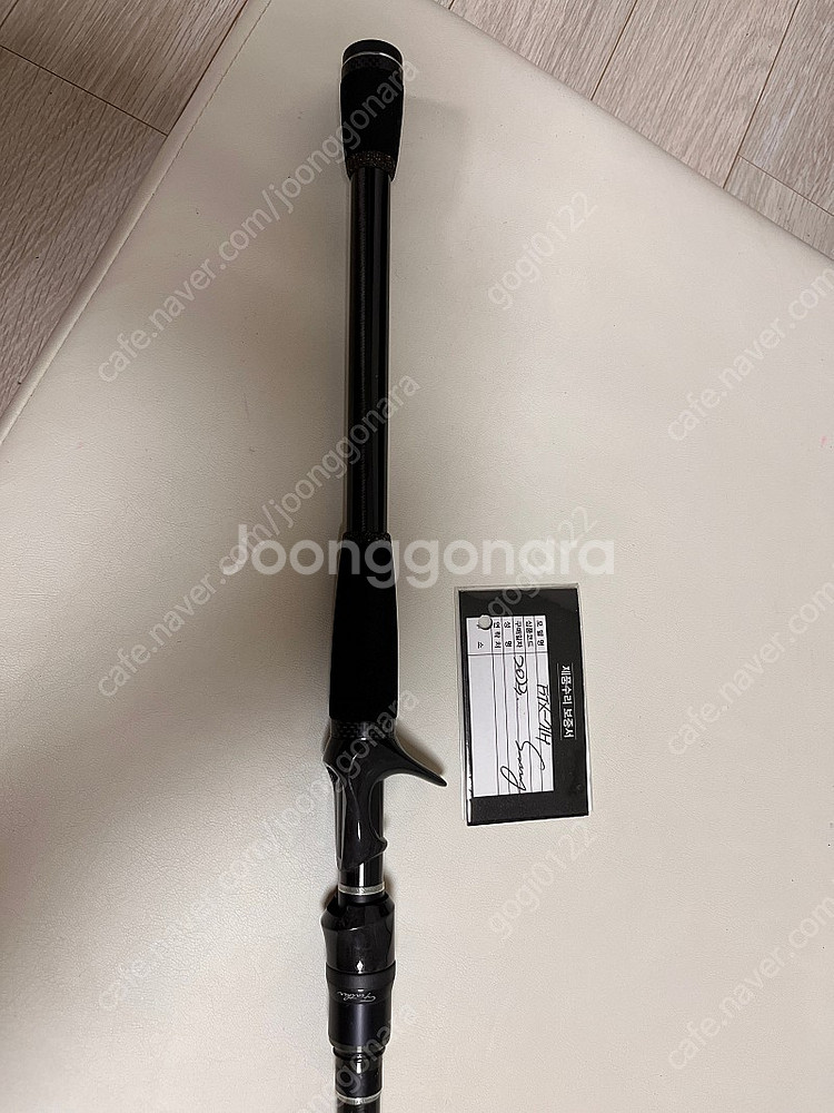 피닉스페더71h보증신품급배스로드 | 중고나라 카페에서 운영하는 공식 사이트