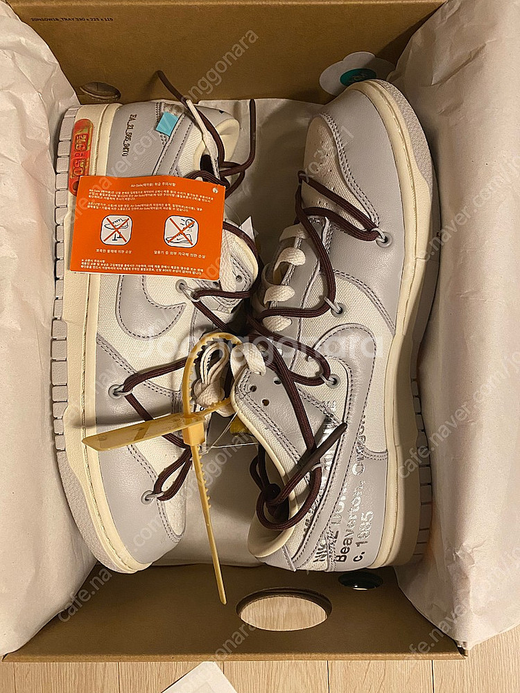 [275] Nike x Off-White Dunk Lo... | 남성의류 | 중고나라