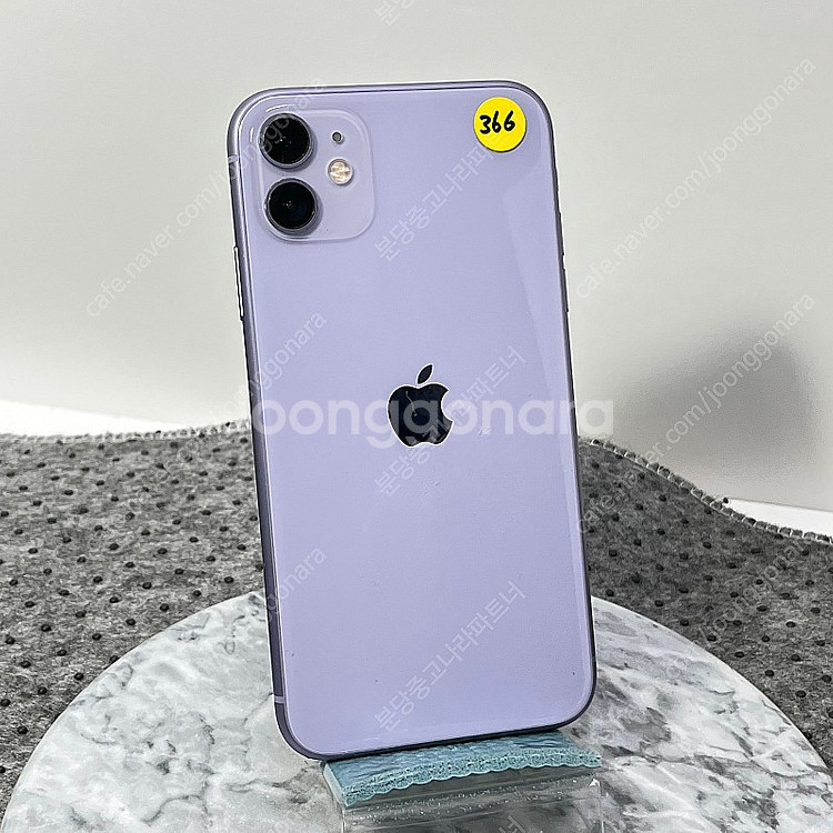 (366) 아이폰11 128G 퍼플 A급 36만원 | 삼성 | 중고나라