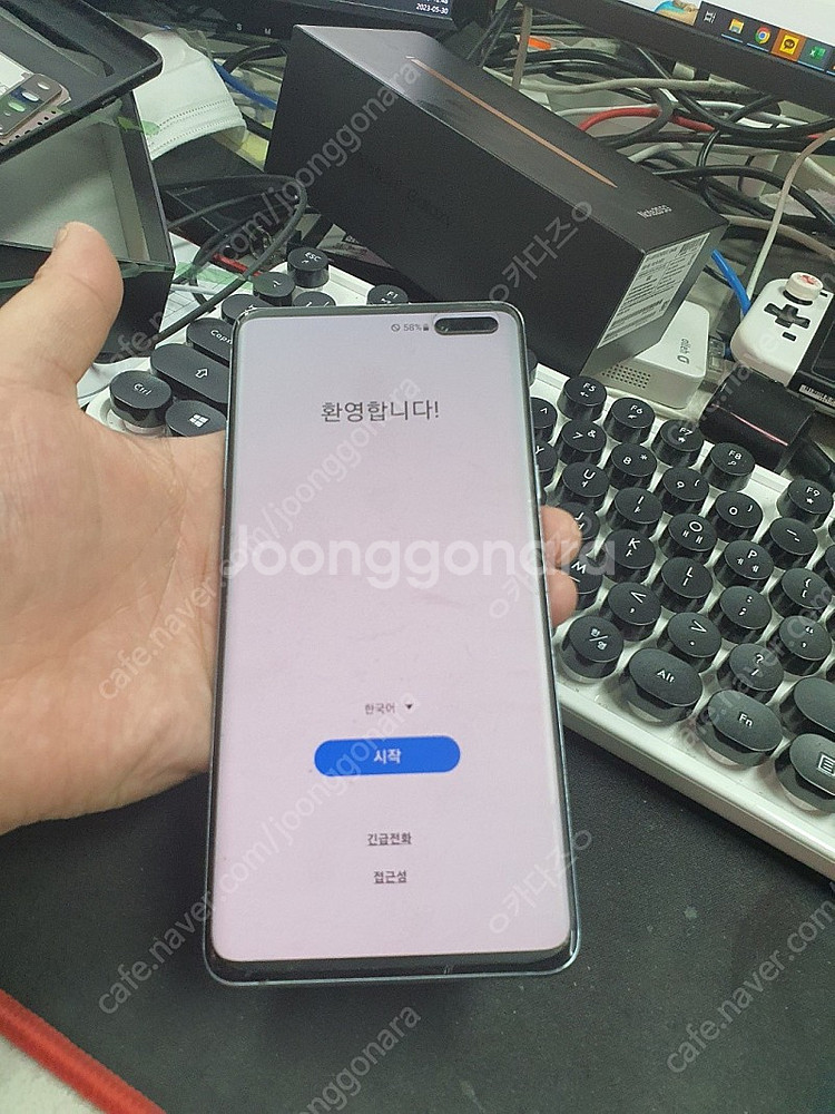 갤럭시 S10 5G 512gb 팜니다 | 스마트폰 | 중고나라