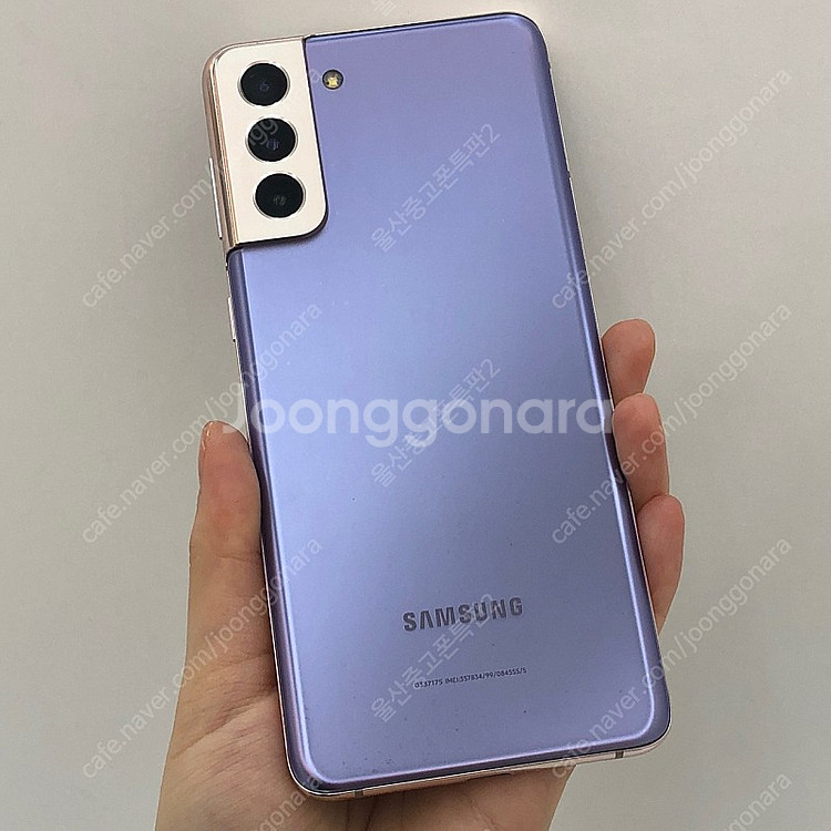 121823 무잔상 갤럭시S21 (G991) 바이올렛 ... | 삼성 | 중고나라