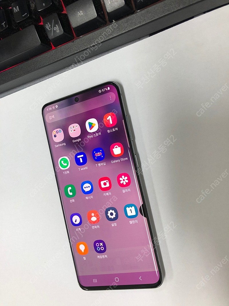 357943 SK 갤럭시S20 5G 그레이 외관깨끗함 ... | 삼성 | 중고나라