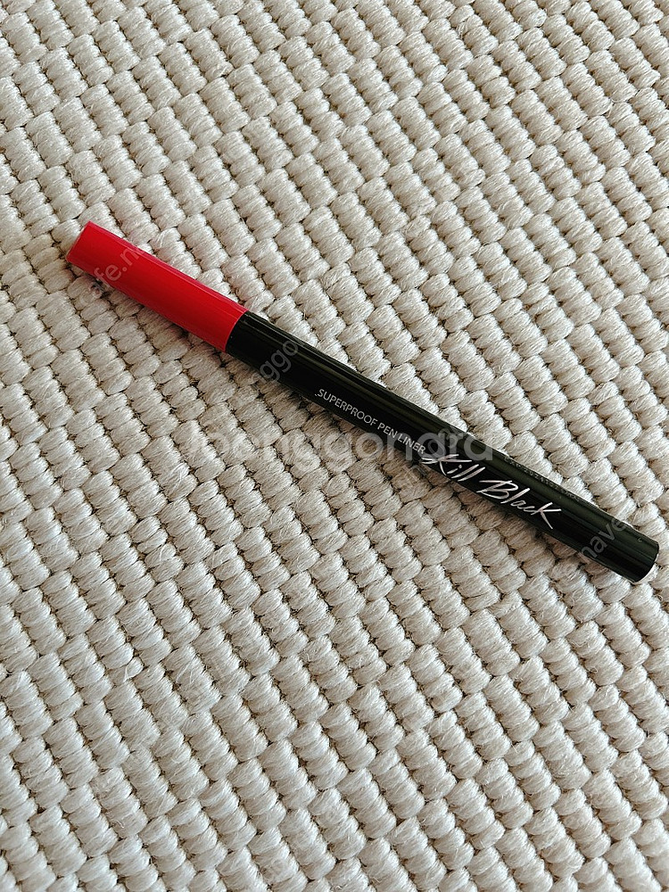 클리오 수퍼프루프 펜 라이너 킬블랙 중고나라 카페에서 운영하는 공식 사이트